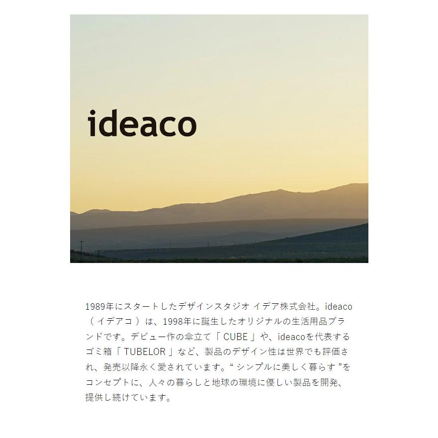 [ ideaco SP harf ]ティッシュケース ハーフ イデアコ ソフトパック ハーフティッシュケース ミニティッシュケース カバー 半分 ハーフサイズ 節約 石目 :idc1003 ...