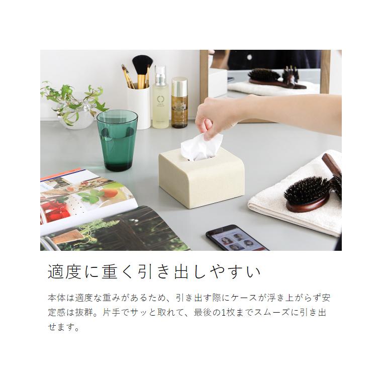 ideaco [ SP harf ]ティッシュケース ハーフ イデアコ ソフトパック ハーフティッシュケース ミニティッシュケース カバー 半分 ハーフサイズ 節約 石目 : インテリア ...