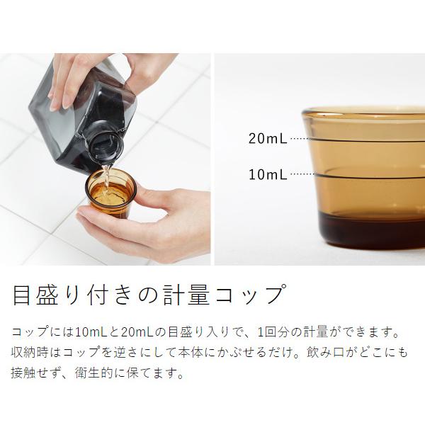 ideaco（イデアコ） [ ideaco MOUTH WASH BOTTLE マウスウォッシュボトル 詰め替え用ボトル 詰め替え容器 液体ハミガキ 400ml オーラルケア ガラス 目盛り付 ...