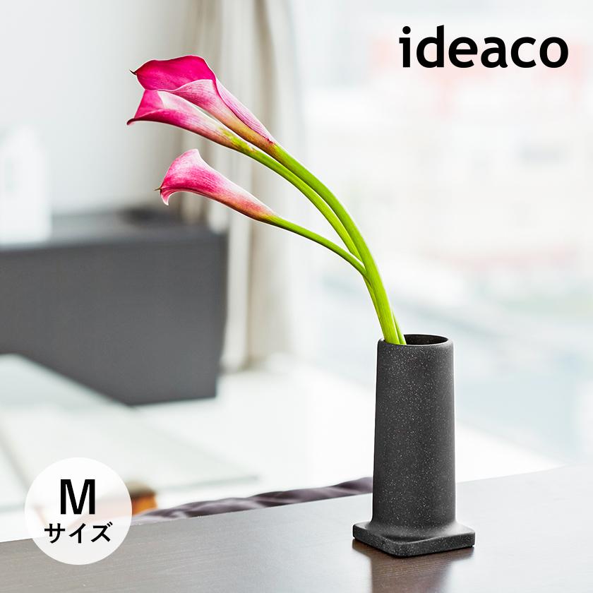 ideaco [ Tsutsu M ]歯ブラシスタンド ペン立て 小物入れ 箸立て 洗面台 洗面所 スタンド イデアコ マルチスタンド ツツ 一輪挿し キッチン デスク : インテリアショップ ...