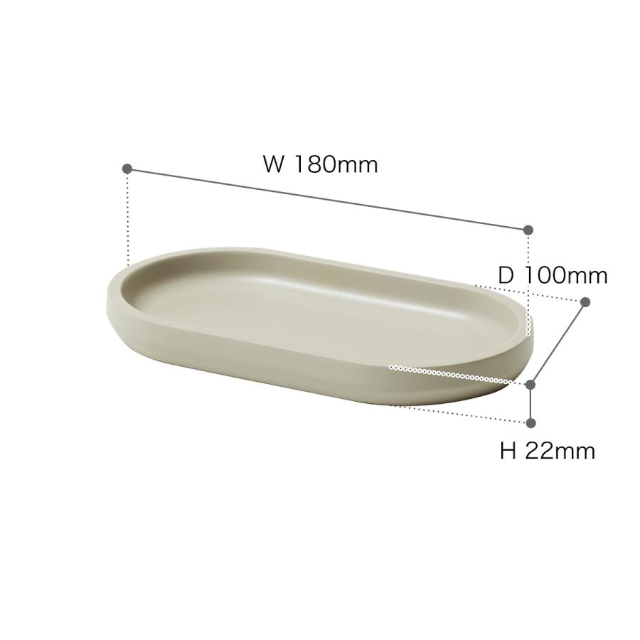 [ ideaco tray ]イデアコ トレイ ステーショナリー 収納 文房具 文具 アクセサリー トレー 小物 小物置き 子供部屋 リビング オフィス デスク 北欧 シンプル ...