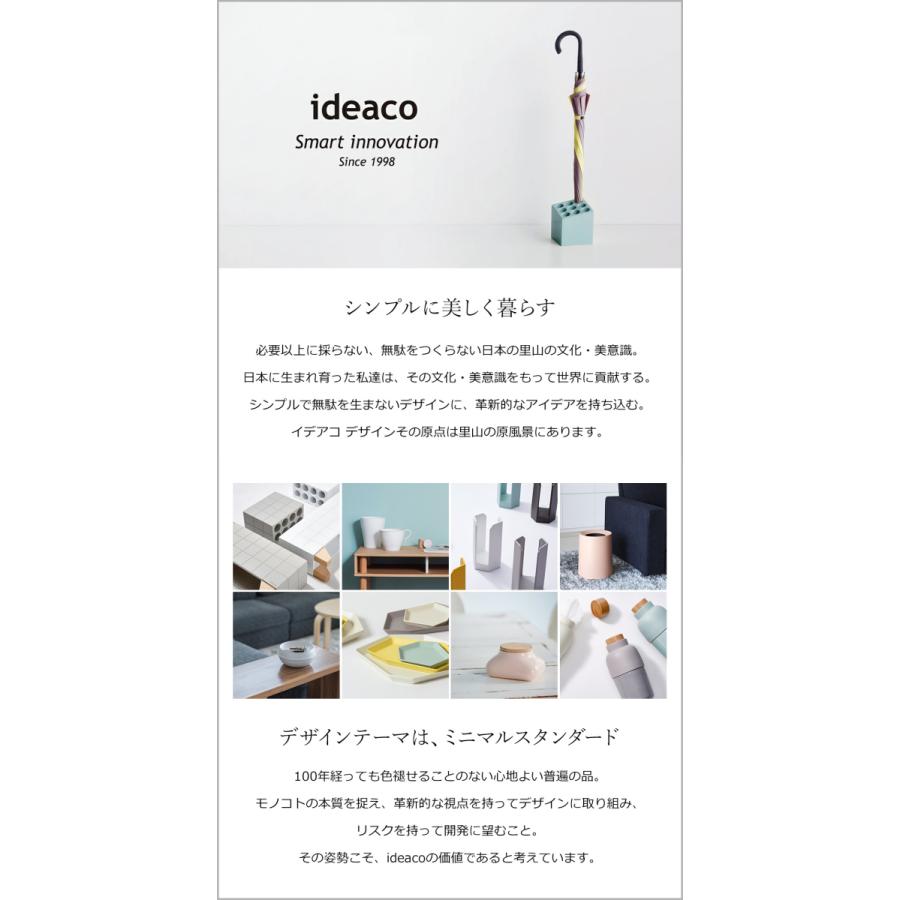 ideaco イデアコ コンボ キッチンツールスタンド ツールボックス キッチン収納 小物収納 おしゃれ 調理器具 カトラリー おたま [ kitchen tool stand COMBO ...