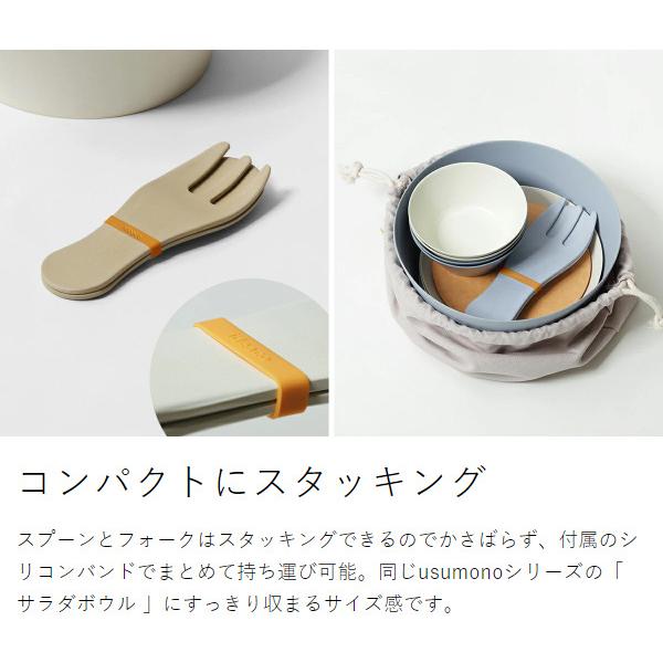 ideaco [ usumono serving cutlery ]セット カトラリー 軽い 食洗機対応 メラミン 食器 サービングスプーン しゃもじ イデアコ ウスモノ サービングカトラリー ...