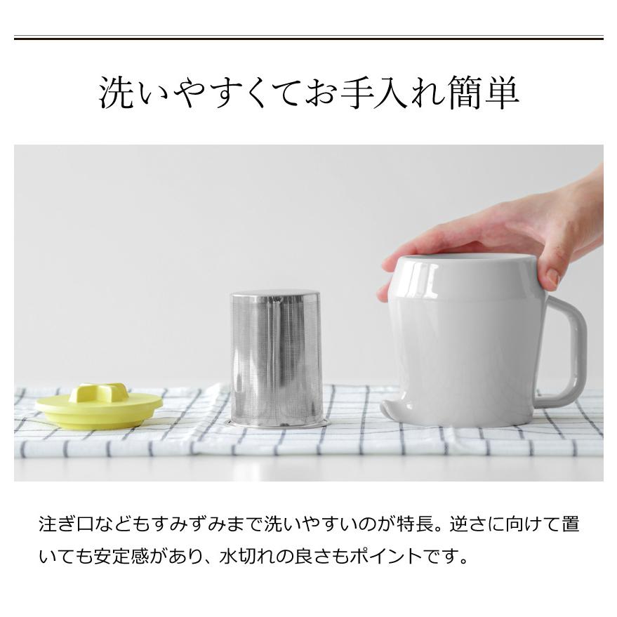 ideaco ティーポット 450ml イデアコ 耐熱 耐熱ポット 紅茶ポット 北欧 おしゃれ かわいい 茶こし付き 陶器 急須 お茶 茶器 茶こし 茶漉し [ 450 teapot ...