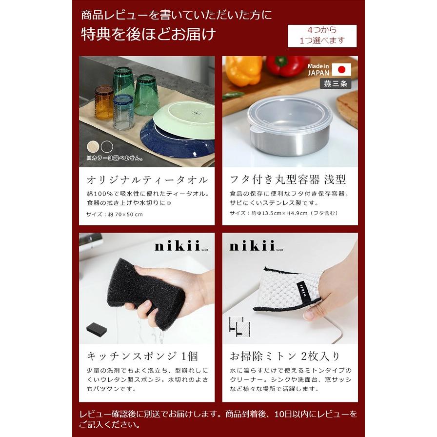 BRUNO [ FLOWER ココットセット ]特典付 ブルーノ 2個セット 陶磁器 セラミック 深皿 食器 洋食器 ボウル お椀 茶碗 電子 ...