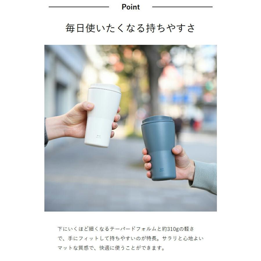 BRUNO [ 2WAY ストロータンブラー M ]特典付 ブルーノ 420ml 蓋付き 保温 保冷 Mサイズ ステンレス タンブラー 食洗機対応 真空断熱 bhk322 ストロー 直飲み ...