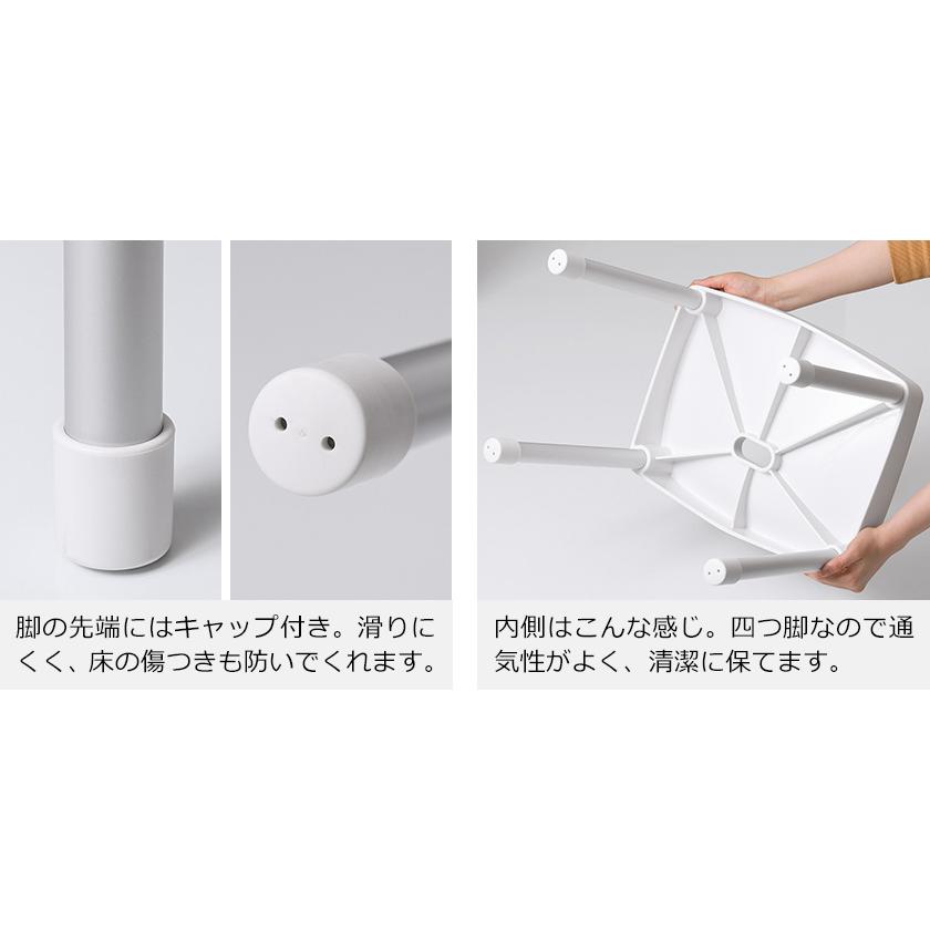 I’mD 特典付 RETTO バスチェア シャワーチェア 風呂椅子 風呂いす 滑り止め 風呂 イス 子ども 座面高め バス用品 脚キャップ [ レットー コンフォートチェアM ...