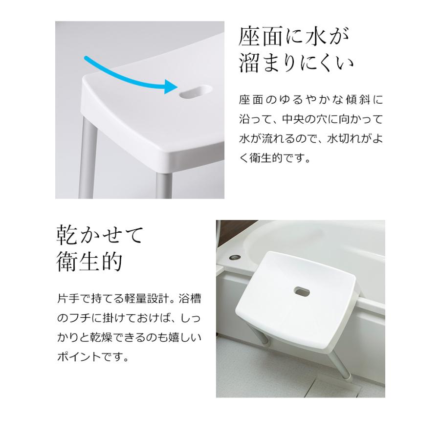 I’mD 特典付 RETTO バスチェア シャワーチェア 風呂椅子 風呂いす 滑り止め 風呂 イス 子ども 座面高め バス用品 脚キャップ [ レットー コンフォートチェアM ...