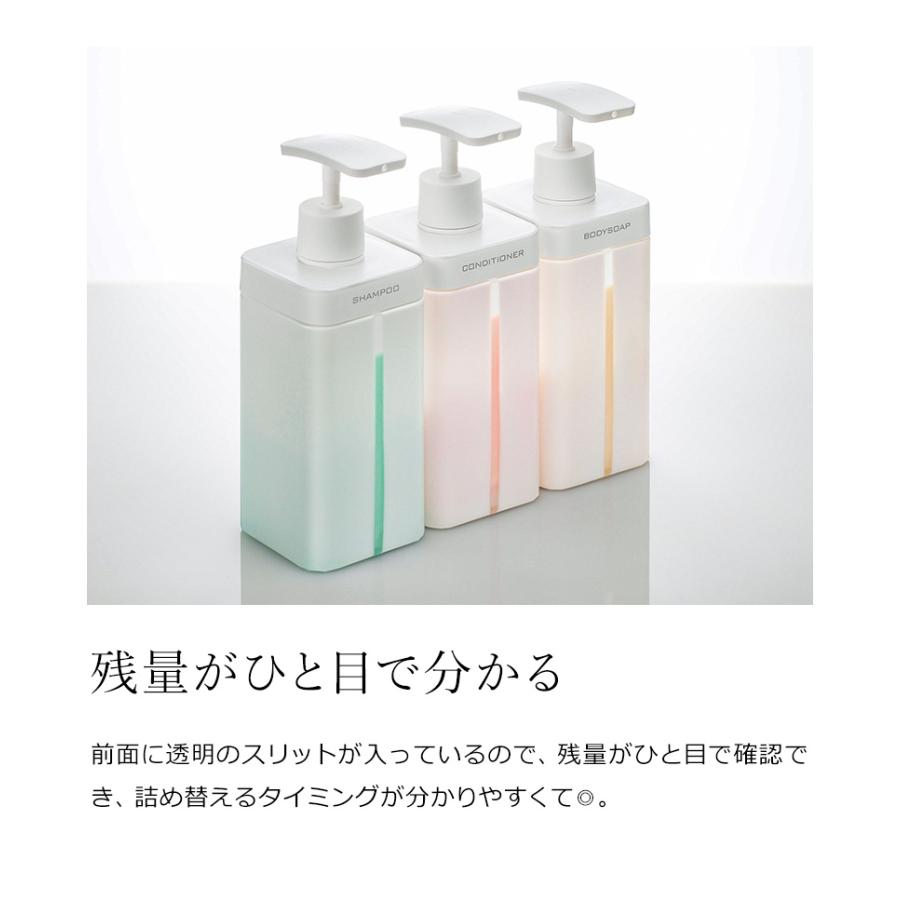 I’mD 特典付 RETTO ディスペンサー ソープボトル ソープポンプ ボトル 容器 シャンプー ボディソープ コンディショナー リンス[ レットー ディスペンサーL ] : インテリア ...