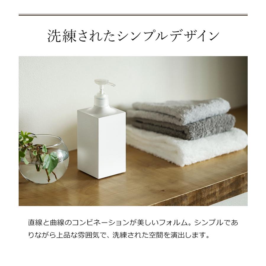 I’mD 特典付 RETTO ディスペンサー ソープボトル ソープポンプ アルコール ボトル トイレ ウィルス対策 詰め替え ソープ ハンドソープ [ レットー ] : インテリアショップ ...