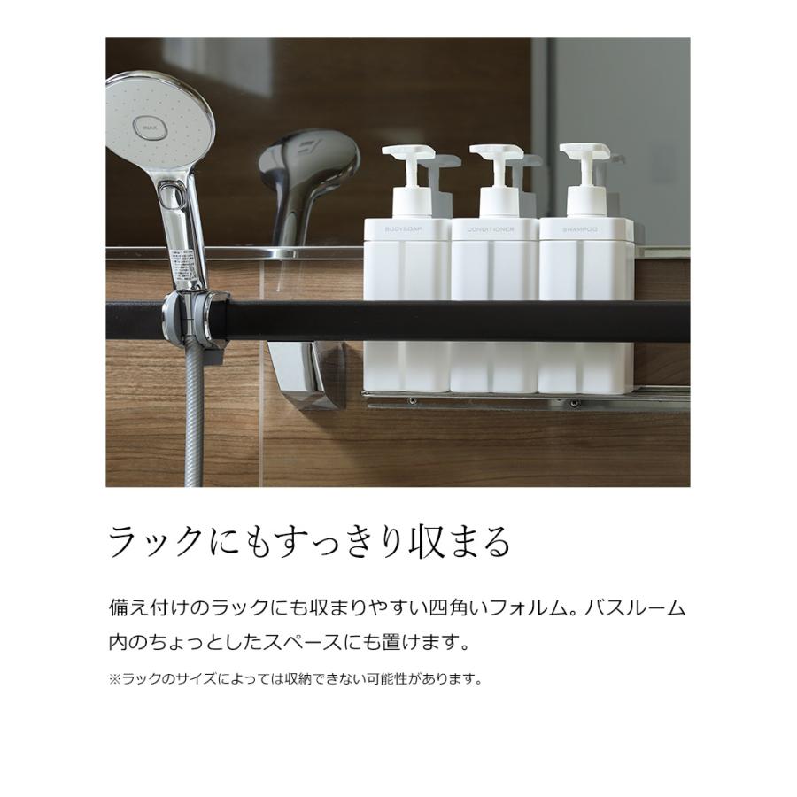 I’mD 【特典付き】RETTO ディスペンサー ボトル 容器 シャンプー ボディソープ コンディショナー リンス バスルーム [ レットー ディスペンサーL 3本セット ] : インテリア ...