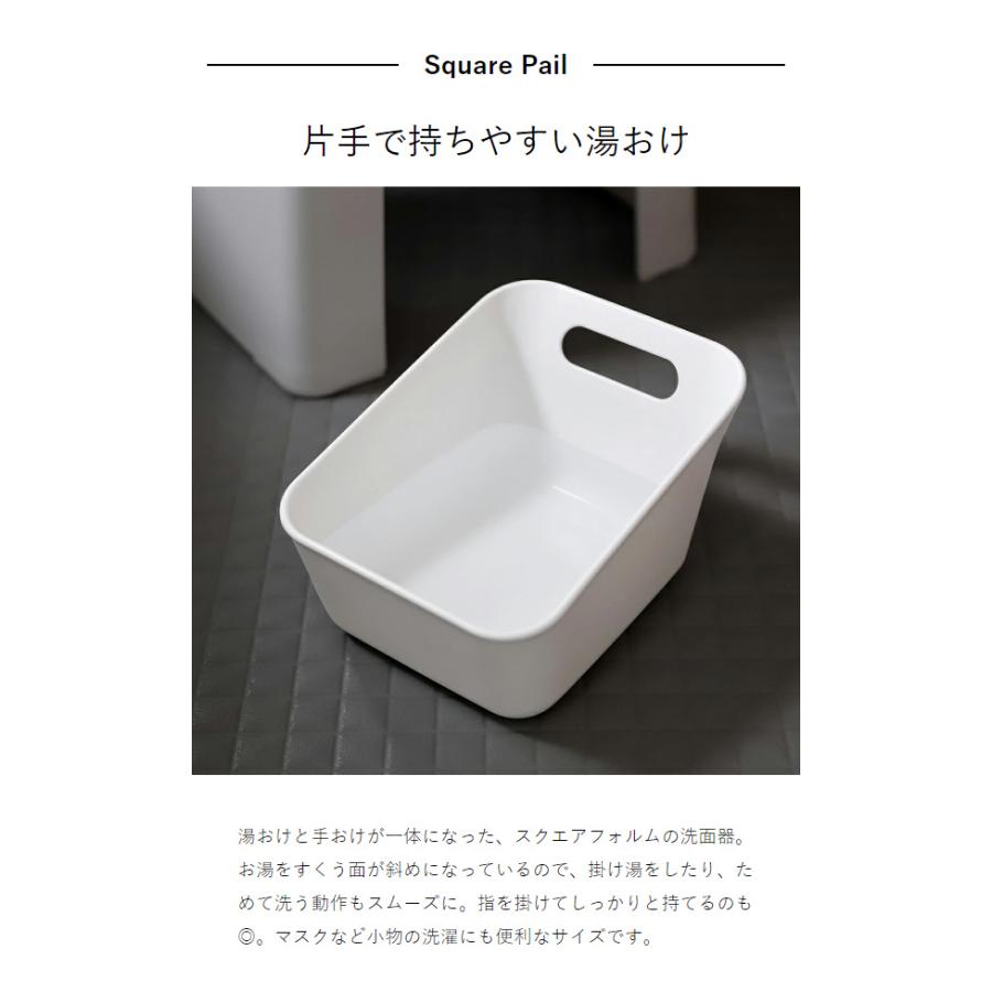 RETTO [ ハイチェア＆湯手おけ 角 セット ]特典付 I'mD 風呂椅子 風呂桶 バスチェア 洗面器 ホワイト ブラック 岩谷マテリアル imd アイムディー レットー : インテリア ...