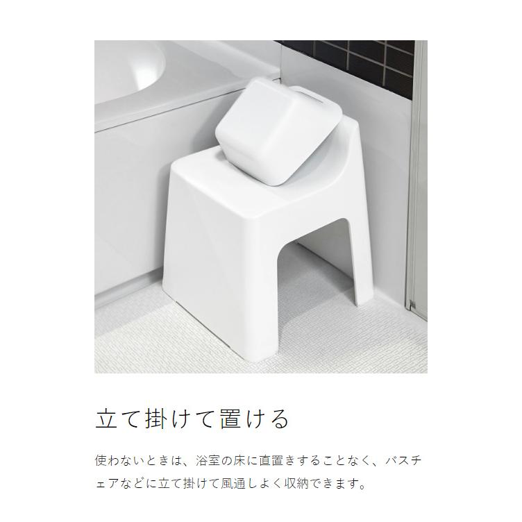 RETTO [ ハイチェア＆湯手おけ 角 セット ]特典付 I'mD 風呂椅子 風呂桶 バスチェア 洗面器 ホワイト ブラック 岩谷マテリアル imd アイムディー レットー : インテリア ...