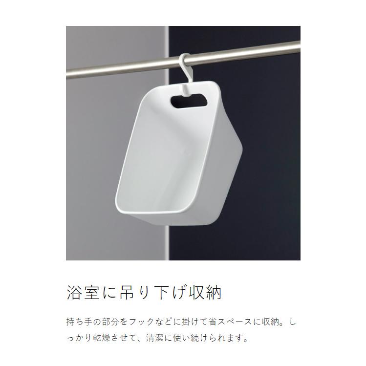 RETTO [ ハイチェア＆湯手おけ 角 セット ]特典付 I'mD 風呂椅子 風呂桶 バスチェア 洗面器 ホワイト ブラック 岩谷マテリアル imd アイムディー レットー : インテリア ...