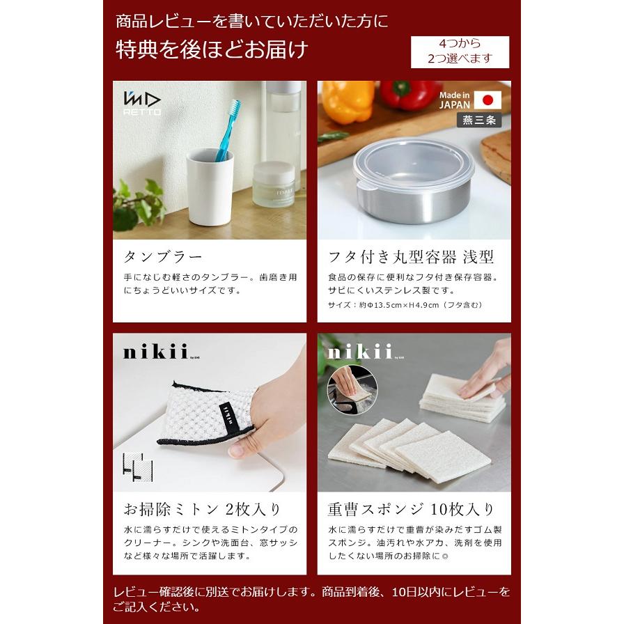 RETTO [ ハイチェア＆湯手おけ 角 セット ]特典付 I'mD 風呂椅子 風呂桶 バスチェア 洗面器 ホワイト ブラック 岩谷マテリアル imd アイムディー レットー : インテリア ...