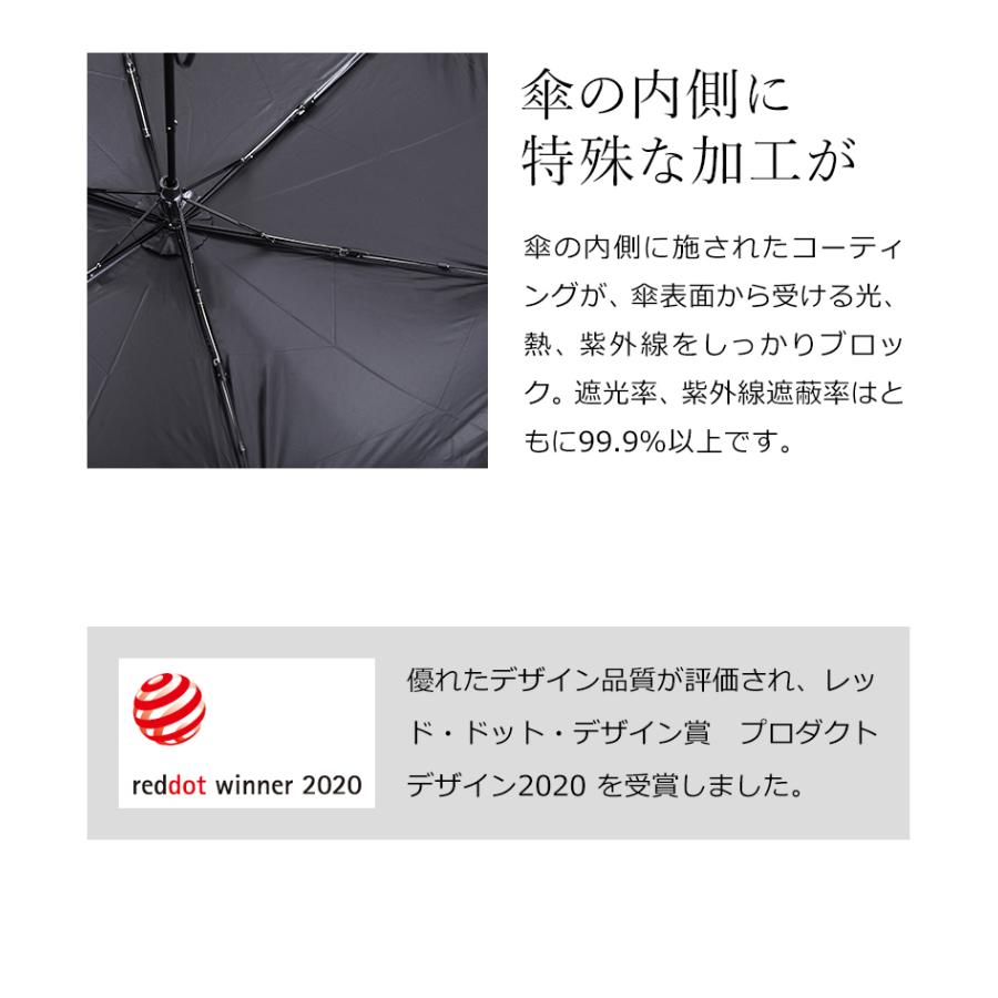 Knirps 特典付[ US.050 ]クニルプス 正規販売店 折りたたみ傘 正規店 晴雨兼用 UVカット 紫外線カット スリム コンパクト ...
