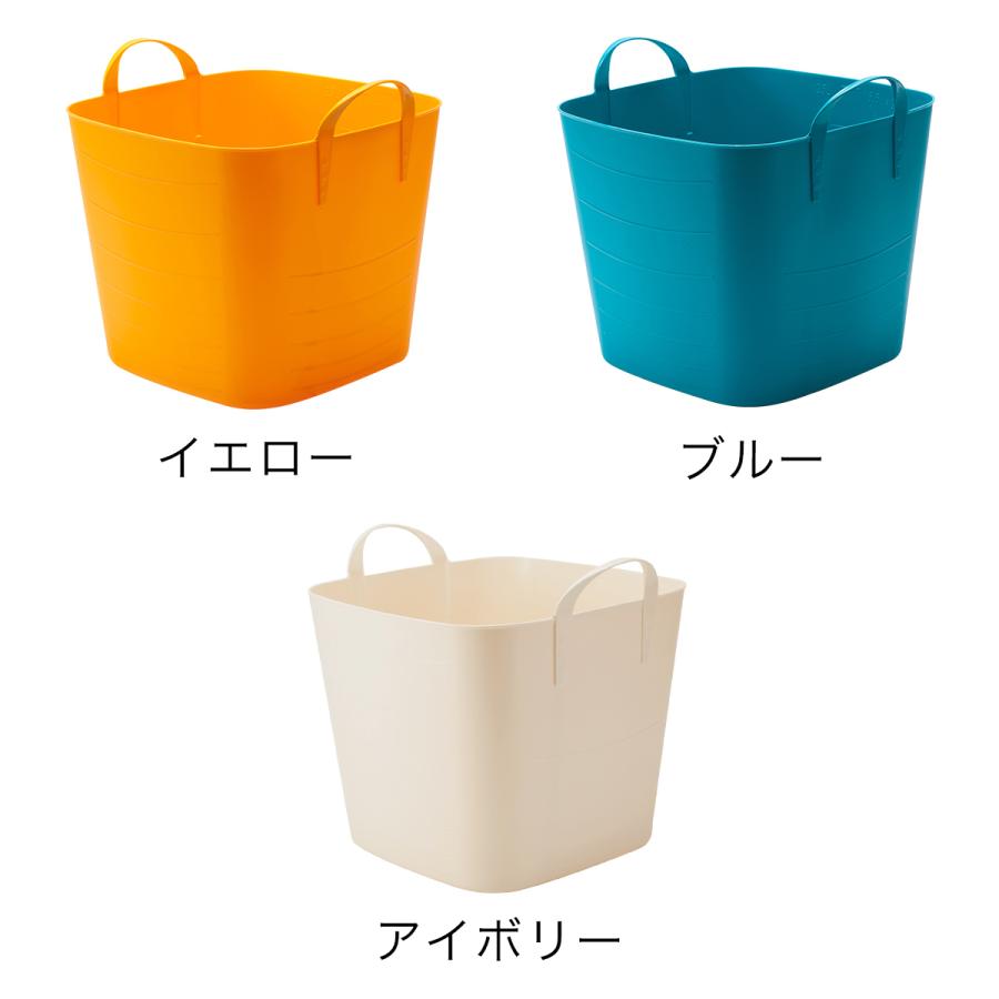 特典付 スタックストー バケット stacksto Sサイズ 15L キッチン収納 収納ケース 収納ボックス バスケット おもちゃ箱 おもちゃ入れ[ stacksto baquet S ...