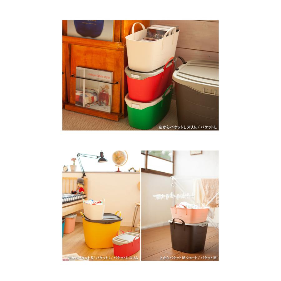 stacksto. 特典付 スタックストー バケット stacksto Mサイズ 25L 収納ケース 収納ボックス 洗濯かご 洗濯カゴ 洗濯物入れ ランドリーバスケット [ stacksto ...