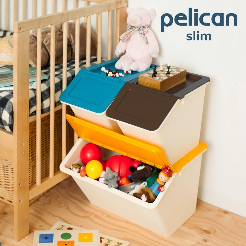 スタックストー ペリカン キッチン収納 収納 ストック 収納ボックス 収納BOX おもちゃ箱 ラック 収納ラック おもちゃ入れ [ stacksto pelican slim ...