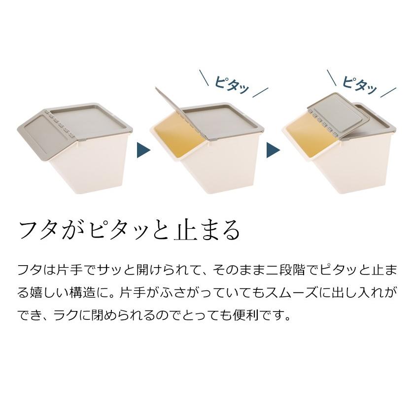 stacksto.（スタックストー） ペリカン おもちゃ箱 収納 収納ラック 収納ボックス ラック ボックス おもちゃ入れ 収納BOX [ stacksto, pelican wide ...