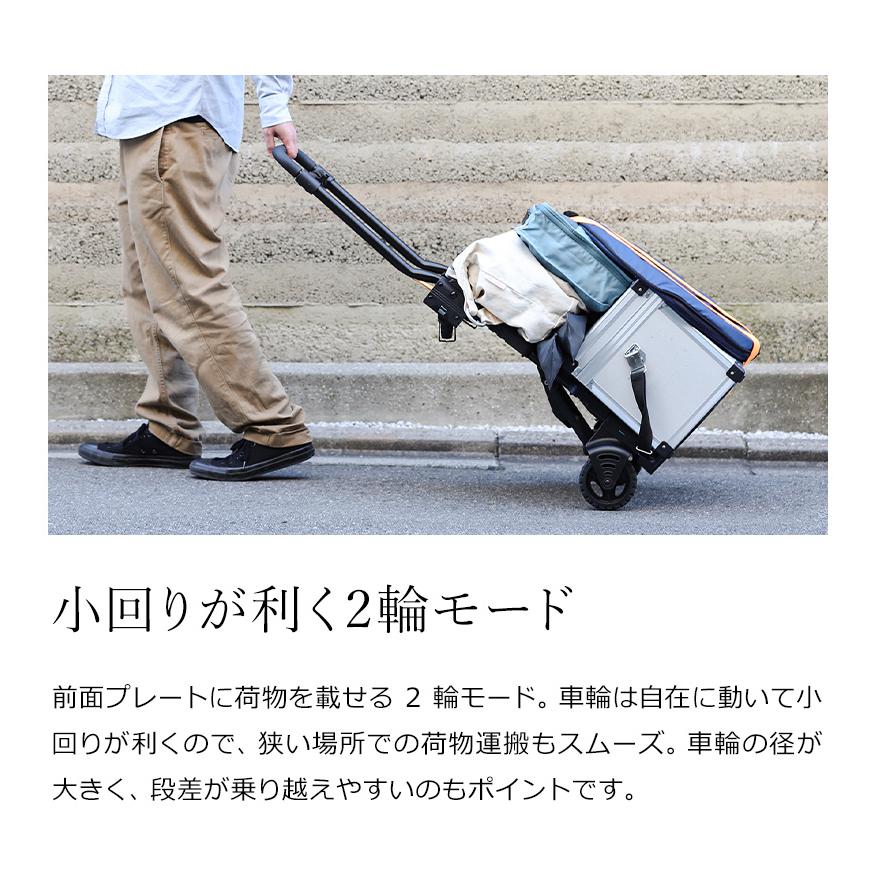 台車 折りたたみ コンパクト フラットカート キャリーカート キャスター付き 2way 2輪 4輪 折り畳み 変形 キャリー カート [ FLAT CART 2x4 ブラック ...
