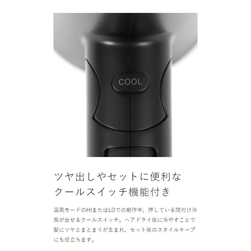 ADVANCED SMART [ モッズ・ヘア アドバンススマート ダブルイオンヘアードライヤー ]特典付 モッズヘア ヘアドライヤー 大風量 速乾 mod's hair 風量調節 温度調節 ...