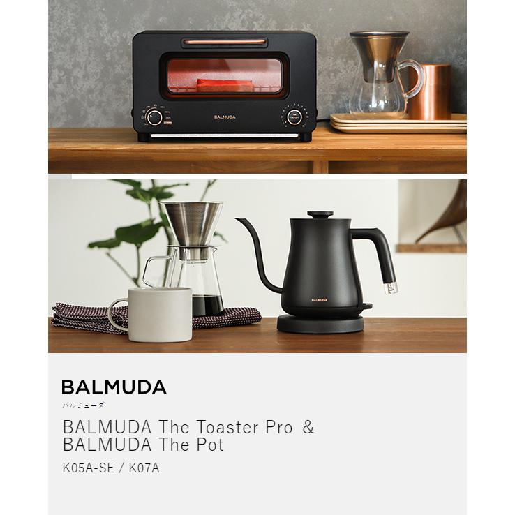 [ BALMUDA The Toaster Pro＋The Pot セット ]バルミューダ ザ・トースター プロ ザ・ポット 正規品 オーブントースター 電気ケトル K05A-SE K07A ...