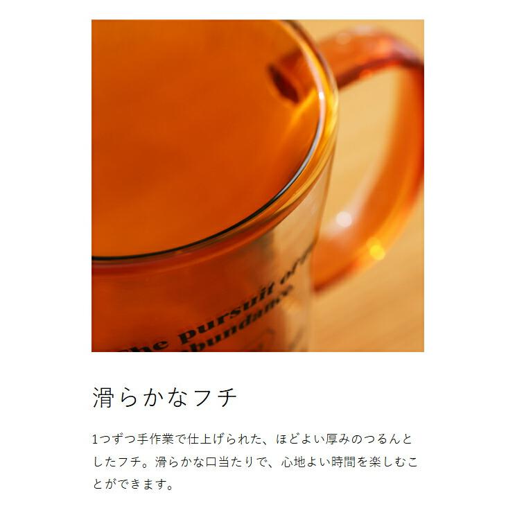POKETLE [ vidro MUG 350 ]特典付 ポケトル ビードロ マグ ガラス 耐熱 耐熱ガラス 350ml ダブルウォールグラス 食洗機対応 保温 保冷 軽量 二重構造 ...