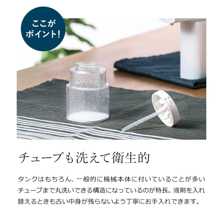 [ ±0 オートディスペンサー ]特典付 オートソープディスペンサー 泡 自動 液体 アルコール プラスマイナスゼロ 詰め替え 電池式 ZBD-E011 ZBD-E012 ZBD-E010 ...