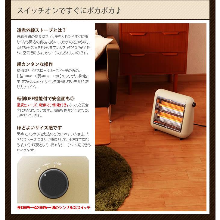 [ ±0 遠赤外線 電気ストーブ ]ヒーター 足元 遠赤外線ヒーター ストーブ プラマイゼロ プラスマイナスゼロ XHS-G010 電気あんか 小型 電気ヒーター 省エネ :PMZ2005 ...