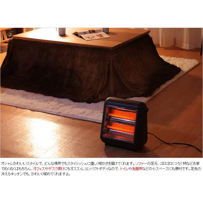 [ ±0 遠赤外線 電気ストーブ ]ヒーター 足元 遠赤外線ヒーター ストーブ プラマイゼロ プラスマイナスゼロ XHS-G010 電気あんか 小型 電気ヒーター 省エネ :PMZ2005 ...