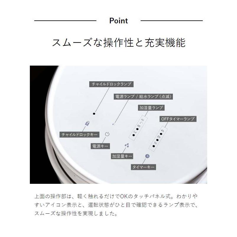 [ ±0 スチーム式加湿器 H220 ]2大特典 プラスマイナスゼロ スチーム加湿器 大容量 3L 加熱式 蒸気 スチーム 上部給水 チャイルドロック 加湿機 小型 XQK-H220 ...