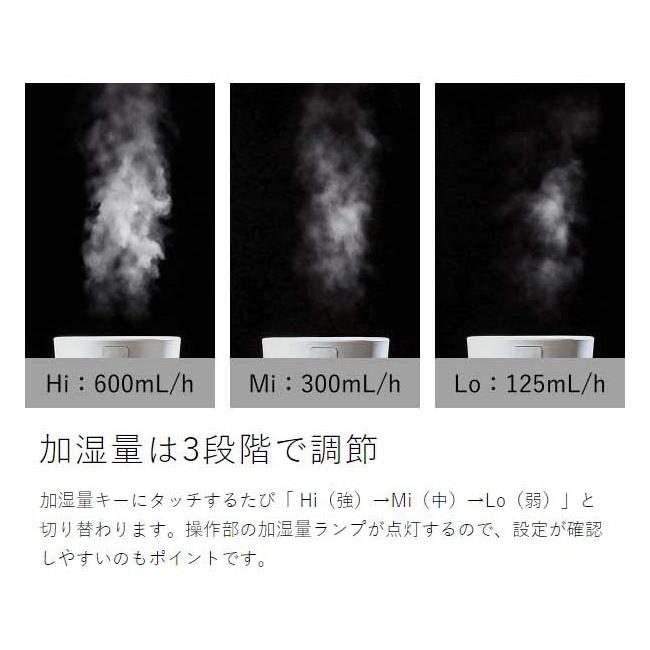 [ ±0 スチーム式加湿器 H220 ]2大特典 プラスマイナスゼロ スチーム加湿器 大容量 3L 加熱式 蒸気 スチーム 上部給水 チャイルドロック 加湿機 小型 XQK-H220 ...