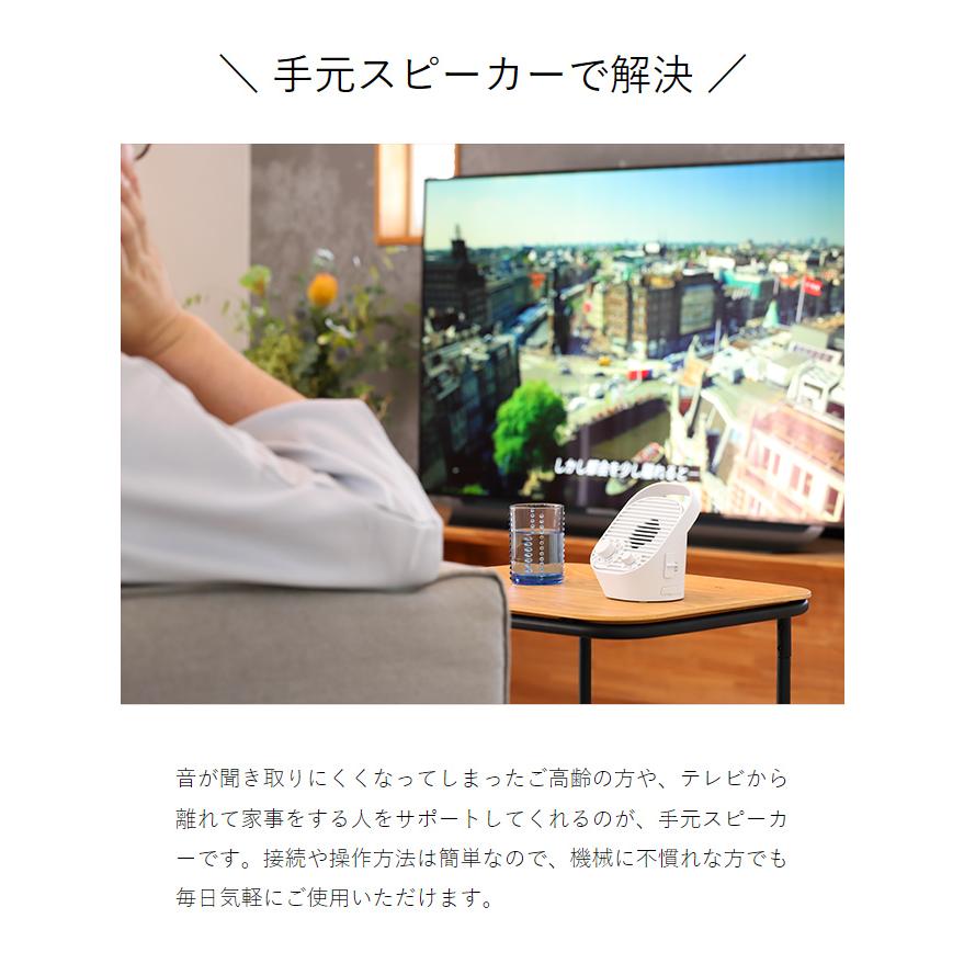 [ ±0 テレビ用ワイヤレススピーカー（ラジオ付） ]特典付 プラマイゼロ 防水 コンパクト ヘッドホン スピーカー ラジオ コードレス 小型 イヤホン XAP-J010 : pmz2311 ...