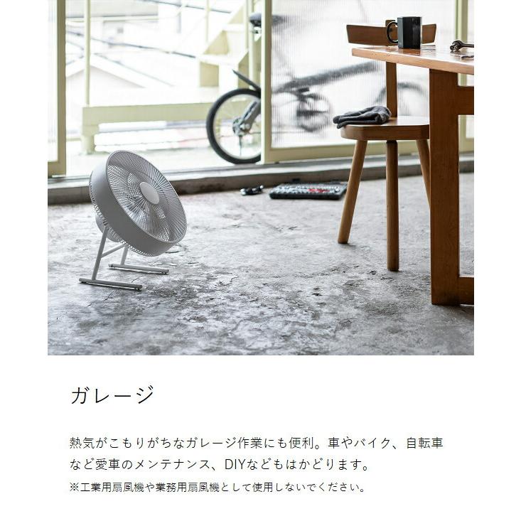 ±0 特典付[ テラスファン ]プラマイゼロ コードレス扇風機 アウトドア 防水 充電式 屋外 ベランダ キャンプ プラスマイナスゼロ コードレス 扇風機 XQS-K030 : インテリア ...
