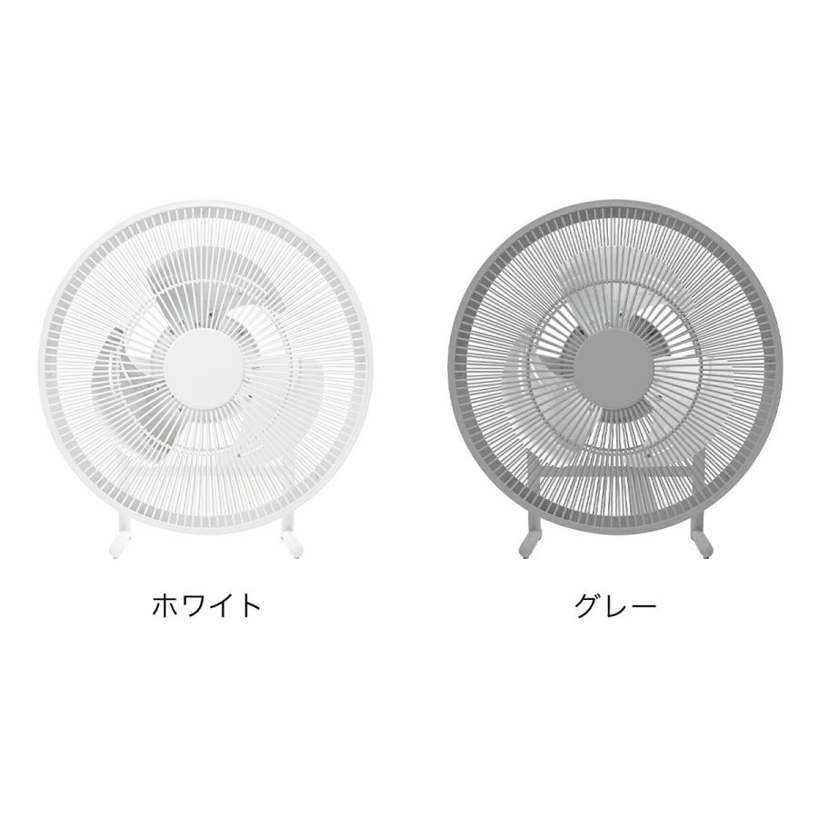 ±0 特典付[ テラスファン ]プラマイゼロ コードレス扇風機 アウトドア 防水 充電式 屋外 ベランダ キャンプ プラスマイナスゼロ コードレス 扇風機 XQS-K030 : インテリア ...