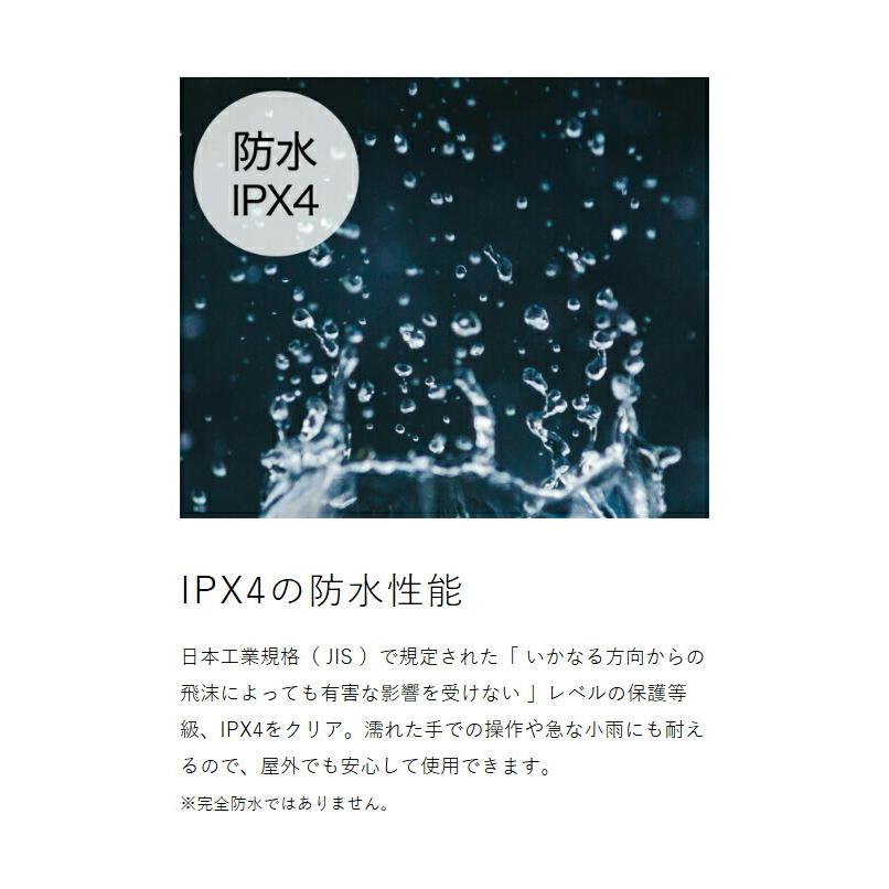 ±0 特典付[ テラスファン ]プラマイゼロ コードレス扇風機 アウトドア 防水 充電式 屋外 ベランダ キャンプ プラスマイナスゼロ コードレス 扇風機 XQS-K030 : インテリア ...