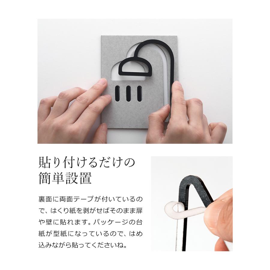 [ MOHEIM SIGNS 11種 ]モヘイム ピクトサイン ウォールステッカー サイン ピクトグラム サインプレート オフィス レストラン ...