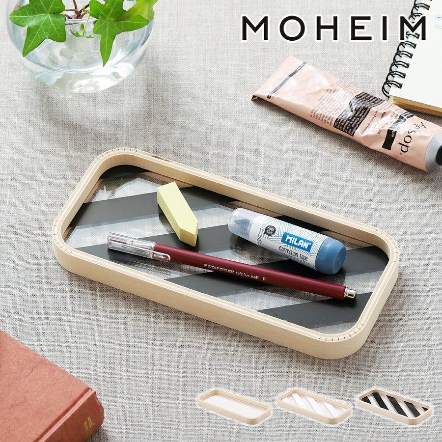MOHEIM PEN TRAY 特典付き ペン トレー ケース 女子 スマホ モヘイム ペンケース シンプル ブランド かわいい トレイ 北欧 メガネ 鍵 アクセサリー カフェ : インテリア ...