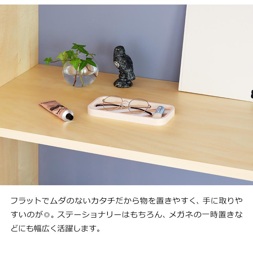 MOHEIM PEN TRAY 特典付き ペン トレー ケース 女子 スマホ モヘイム ペンケース シンプル ブランド かわいい トレイ 北欧 メガネ 鍵 アクセサリー カフェ : インテリア ...