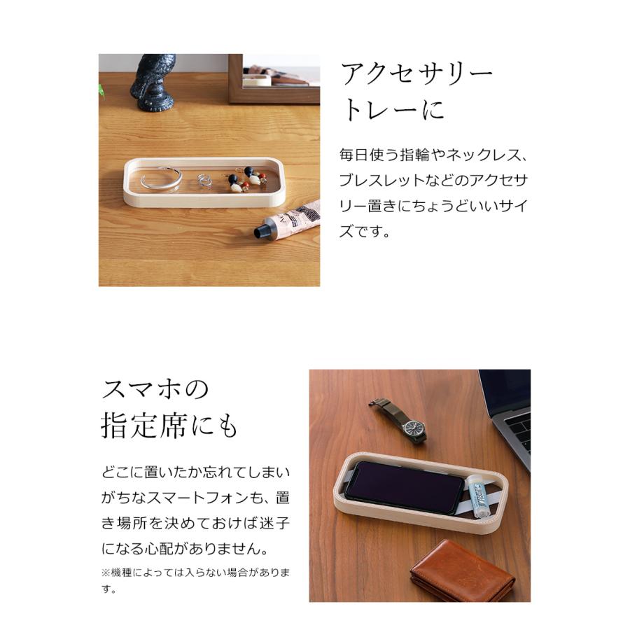 MOHEIM PEN TRAY 特典付き ペン トレー ケース 女子 スマホ モヘイム ペンケース シンプル ブランド かわいい トレイ 北欧 メガネ 鍵 アクセサリー カフェ : インテリア ...