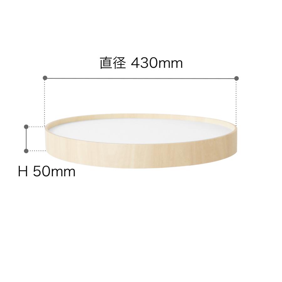 MOHEIM TRAY 特典付き トレー モヘイム 木製 トレイ 丸 お盆 北欧 日本製 おしゃれ 丸型 カフェ ナチュラル 収納 ランチョンマット 丸盆 大きい ベッドトレー : インテリア ...
