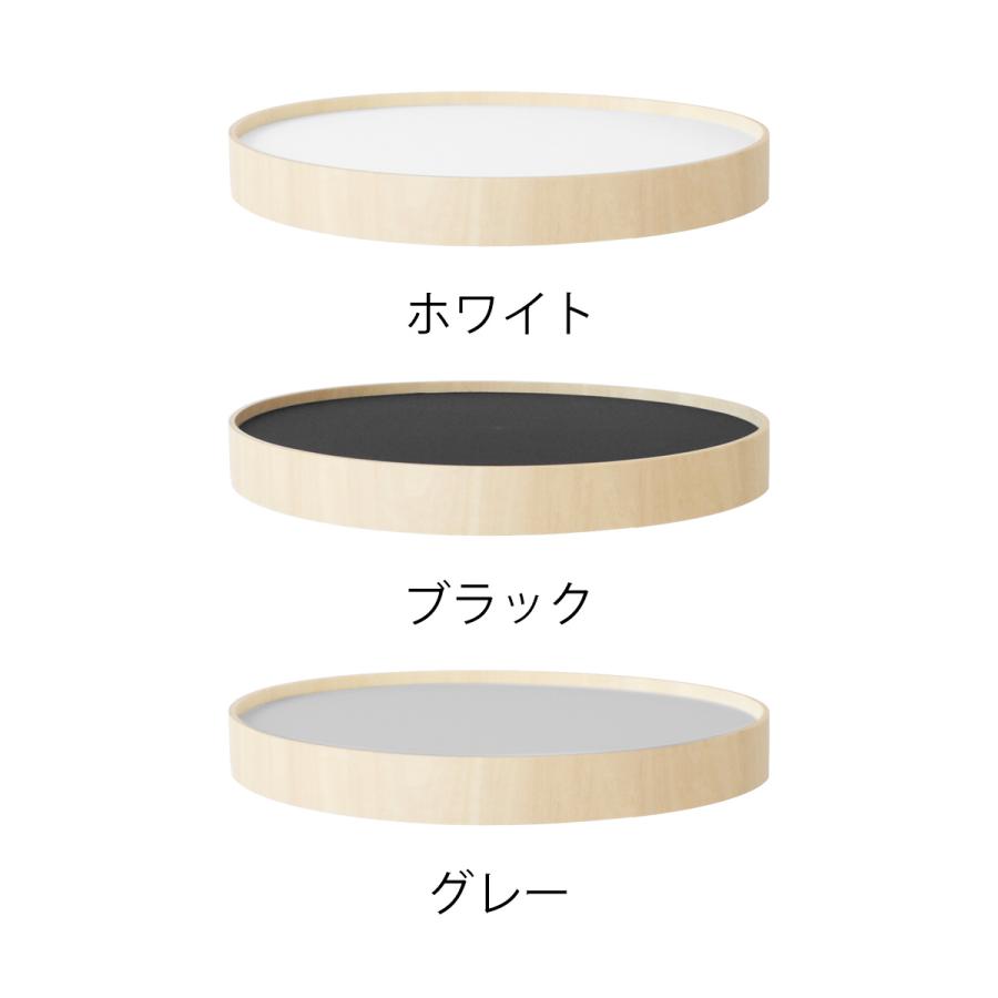 MOHEIM TRAY 特典付き トレー モヘイム 木製 トレイ 丸 お盆 北欧 日本製 おしゃれ 丸型 カフェ ナチュラル 収納 ランチョンマット 丸盆 大きい ベッドトレー : インテリア ...