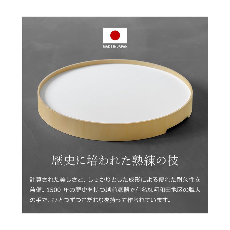 MOHEIM TRAY 特典付き トレー モヘイム 木製 トレイ 丸 お盆 北欧 日本製 おしゃれ 丸型 カフェ ナチュラル 収納 ランチョンマット 丸盆 大きい ベッドトレー : インテリア ...