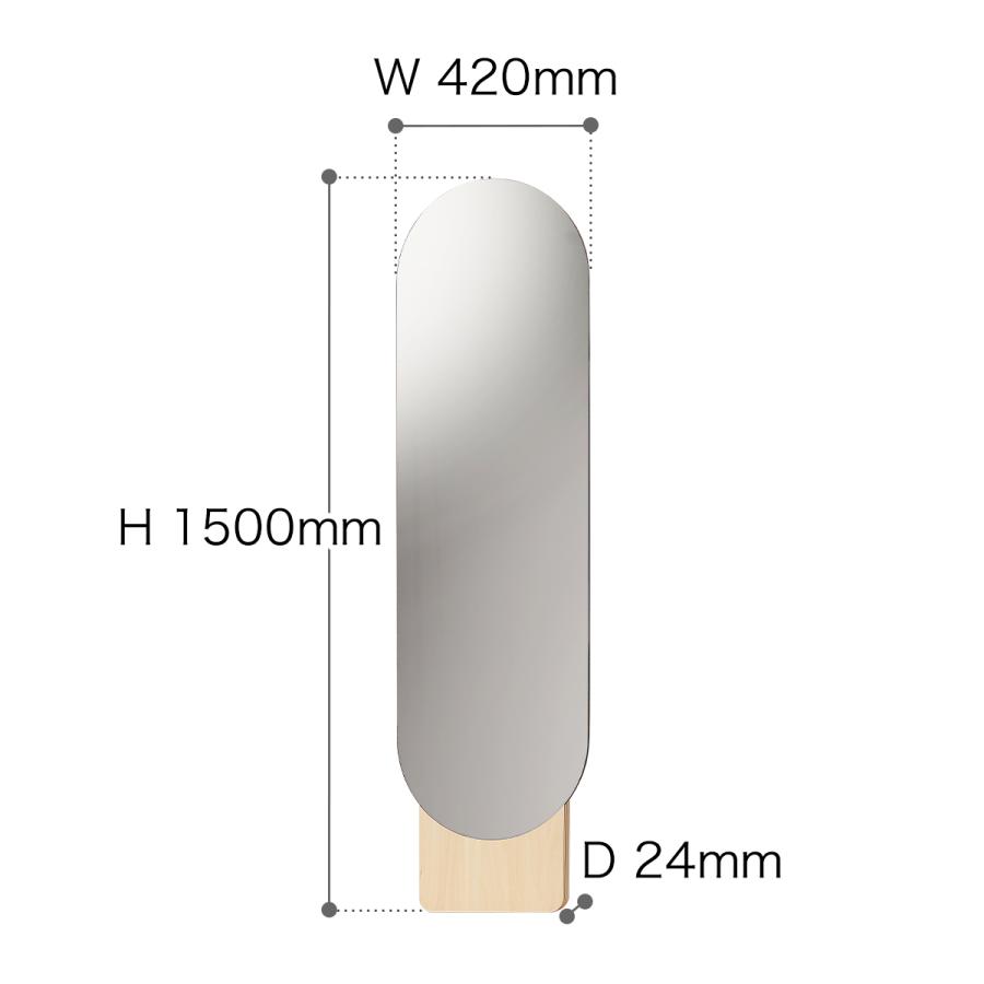 MOHEIM STANDING MIRROR 特典付き 鏡 全身鏡 ミラー 大型 おしゃれ 壁 立て掛け スタンドミラー 姿見 ウォールミラー 木製 スリム シンプル モヘイム 北欧 玄関 ...