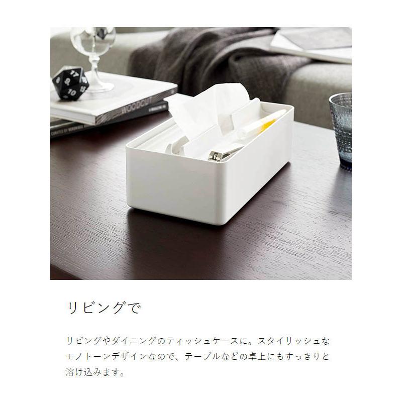 tower 特典付[ トレー蓋付きペーパータオルケース タワー tower 特典付[ トレー蓋付きペーパータオルケース タワー