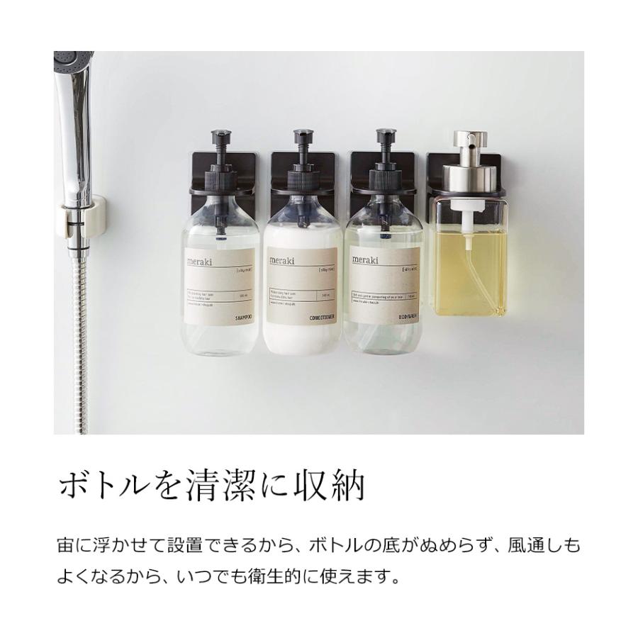 tower 特典付[ フィルムフックディスペンサーホルダー タワー 泡タイプ ]山崎実業 ボトル 泡ハンドソープ ホルダー フック シール 壁 穴開けない 5347 5348 : インテリア ...