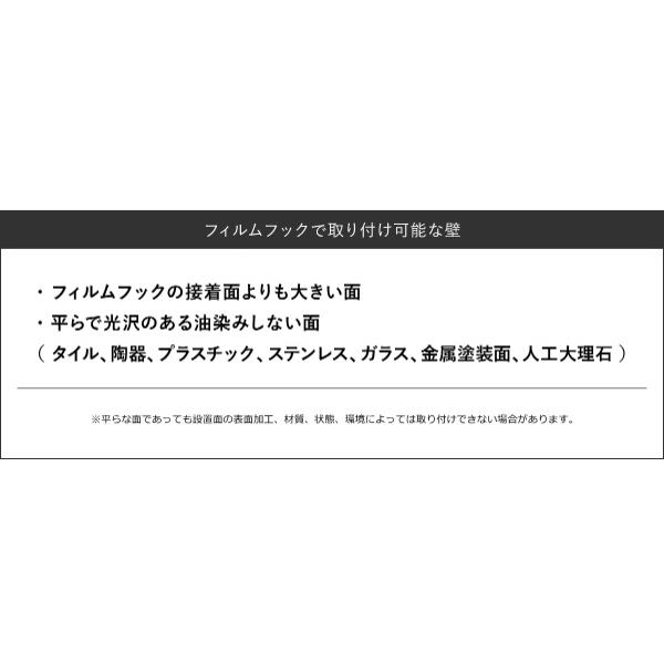 tower [ フィルムフック歯ブラシ＆歯磨き用品収納セット タワー ]特典付 山崎実業 水切り 清潔 浮かせる収納 yamazaki 公式 ブラック ホワイト 1879 1880 ...