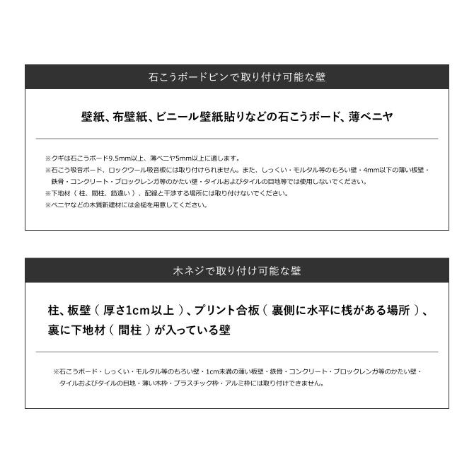 tower [ ウォールハンギンググリーンフック タワー 石こうボード壁対応 ]特典付 山崎実業 室内 吊り下げ 吊るす yamazaki 公式 ブラック ホワイト 1711 1712 ...