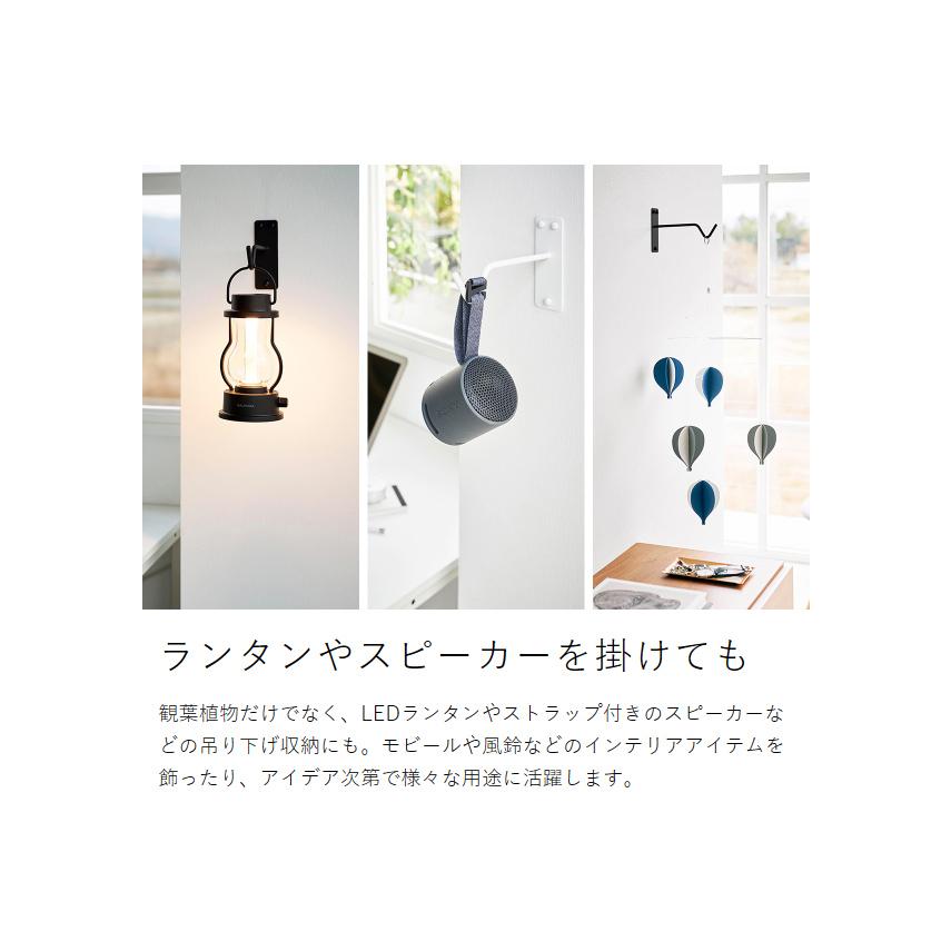 tower [ ウォールハンギンググリーンフック タワー 石こうボード壁対応 ]特典付 山崎実業 室内 吊り下げ 吊るす yamazaki 公式 ブラック ホワイト 1711 1712 ...